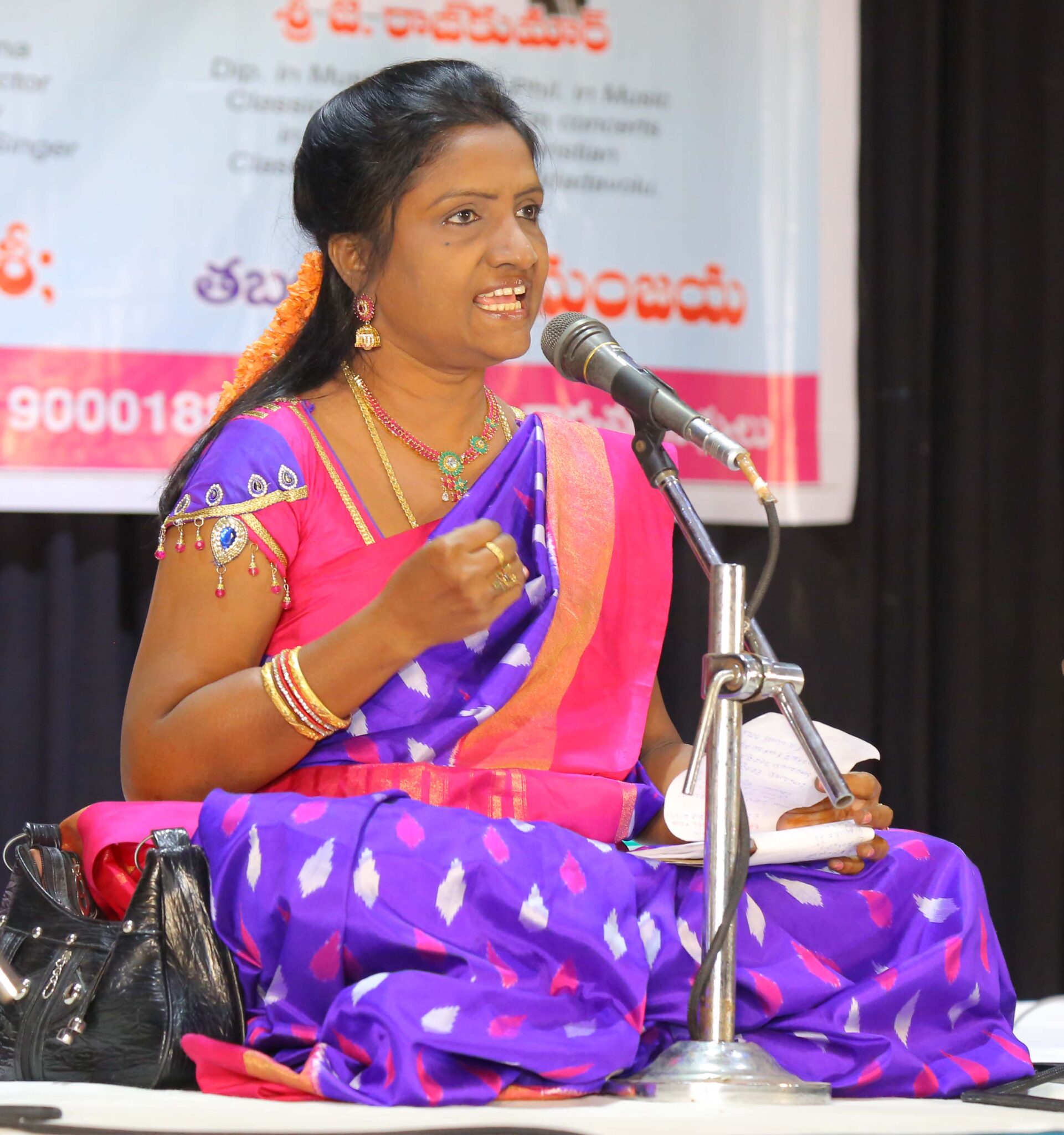 Unique Carnatic Concert with Rare Ragas – THE DANCE INDIA